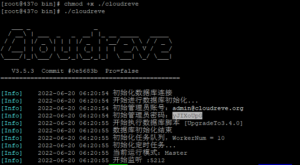 简单易用私人网盘系统Cloudreve搭建安装教程 - ELuyee